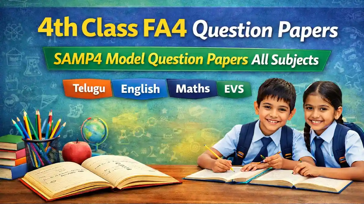 4th Class FA4 Question Papers 2026 – Smart & Easy SAMP4 Model Papers ...