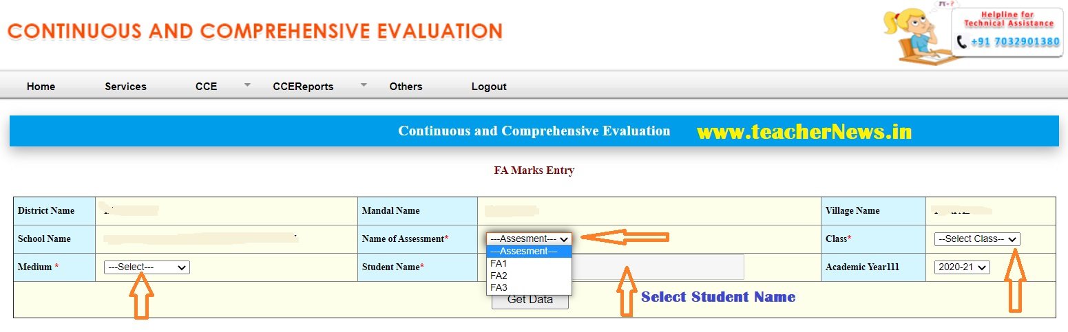 FA 3 Marks Online Entry in CSE website 2025 Formative 3 link