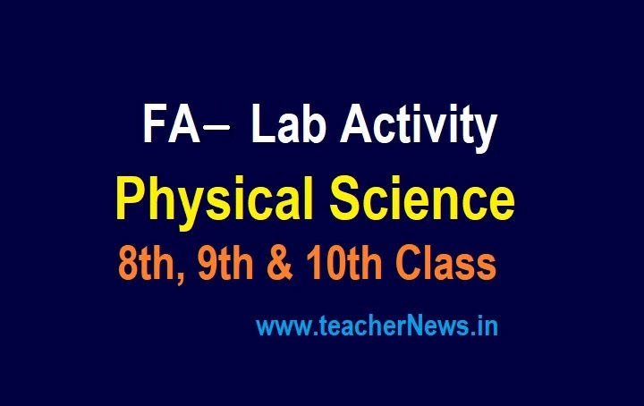 Physical Science Lab Activities Of FA 1 2 3 4 For 8th 9th 10th Classes 2022