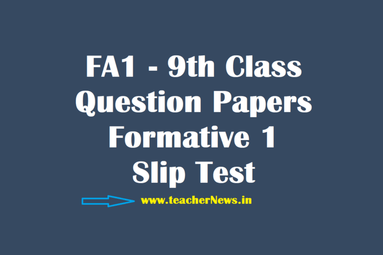 9th Class FA 1 CCE Question Papers 2022 IX Formative 1 Questions Pdf 9th-class-fa-1-cce-question-papers-2022-ix-formative-1-questions-pdf