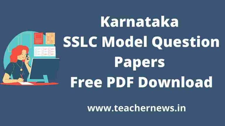 (KSSEB) Karnataka SSLC Model Papers with Answer key Sheet 2025 Download ...