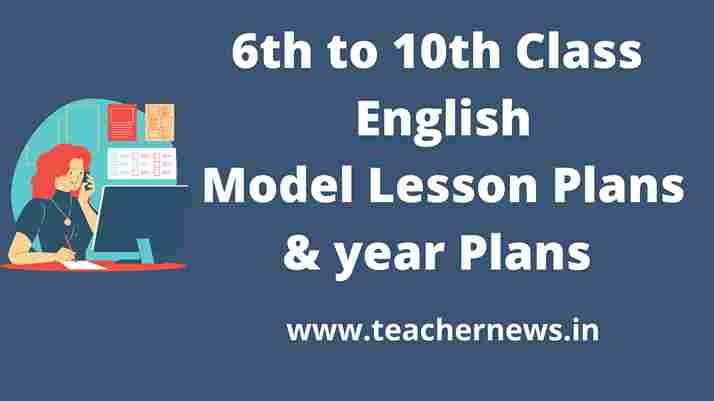 AP SCERT 6th To 10th Class English New Lesson Plans Year Plans 2023 AP SCERT 6th To 10th Class English New Lesson Plans Year Plans 2023