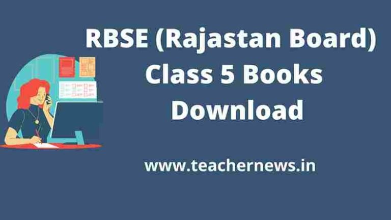 RSEB 5th Class Books Free Download PDF 2023 2024 Syllabus Study RSEB 5th Class Books Free Download PDF 2023 2024 Syllabus Study