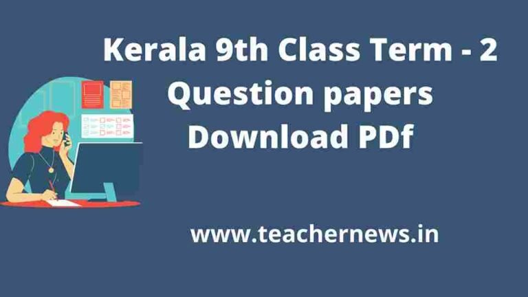 Kerala 9th Class Term-2 Question Papers 2025-2026.