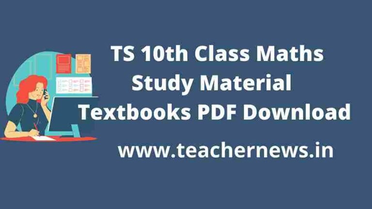 TS 10th Class Maths Study Material Textbook 2023 2024 Download PDF 