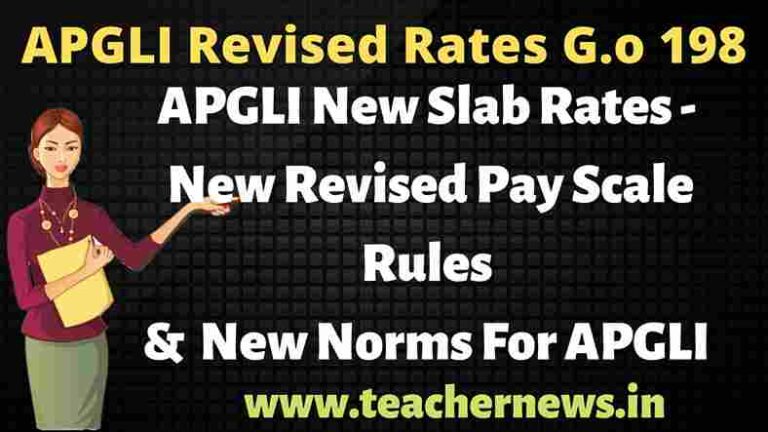 GO.198 APGLI Revised Deduction Rates As Per latest APGLI New pay Scale ...