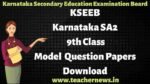 Karnataka SA-2 9th Class Model Question Papers 2026 (KSEEB) Syllabus ...
