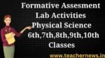 FA Physical Science Lab Activities of FA 1, 2, 3, 4 for 8th, 9th & 10th ...