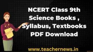 NCERT 9th Class Science Books , Syllabus, Textbooks PDF Download ...
