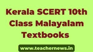 Kerala SCERT 10th Class Malayalam Textbooks 2023-2024 Pdf Download ...