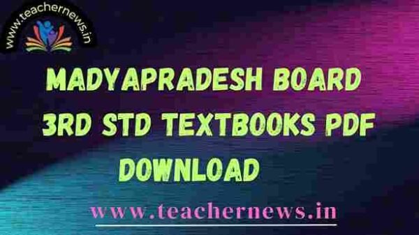 Madyapradesh Board 3rd Std Textbooks PDf Download 2023, Question papers ...