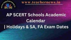 AP SCERT Schools Academic Calendar New Regulations & New Rules June ...