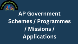 AP Government Schemes List 2025 List of AP Government Schemes ...