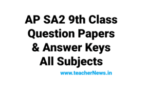 AP SA2 9th Class Question Papers & Answer Keys 2026 – All Subjects PDF ...