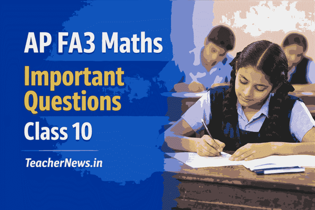 AP FA3 Maths Important Questions – Class 10 (Most Expected)- 2026 ...