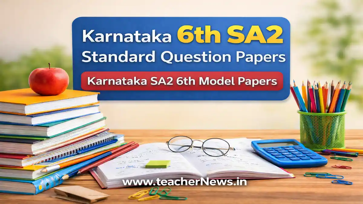 Karnataka State SA2 6th Standard Question Papers 2026 – Smart Download ...